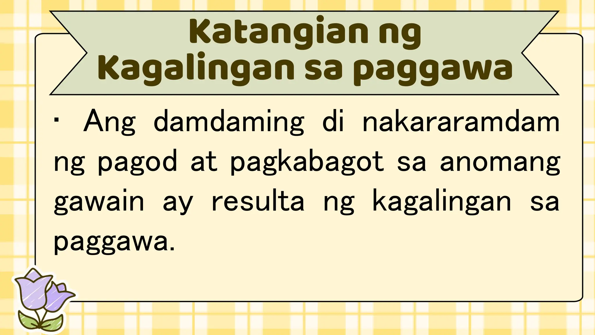 kagalingan sa paggawa at paglilingkod.pptx