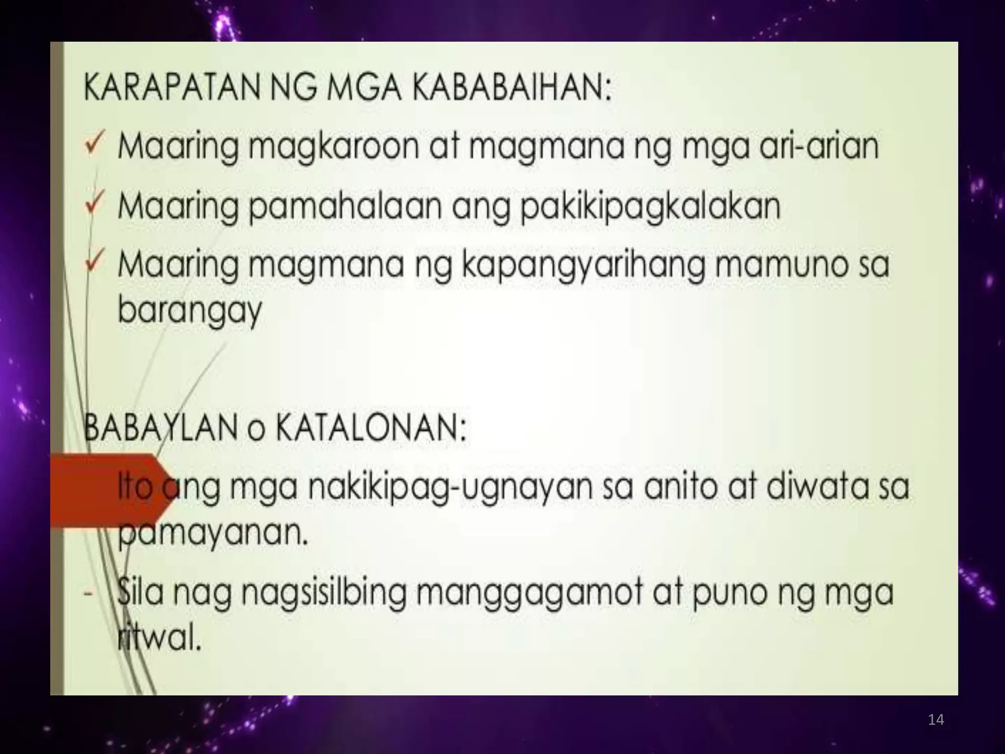 Kagawiang panlipunan ng sinaunang pilipino | PPTX