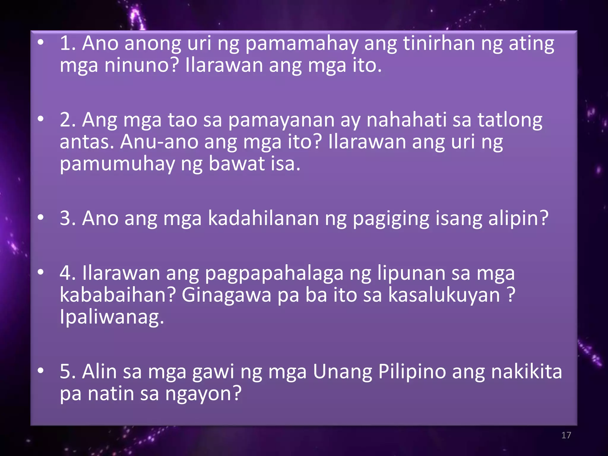 Kagawiang panlipunan ng sinaunang pilipino | PPTX