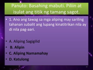 Kagawiang panlipunan ng sinaunang pilipino | PPTX