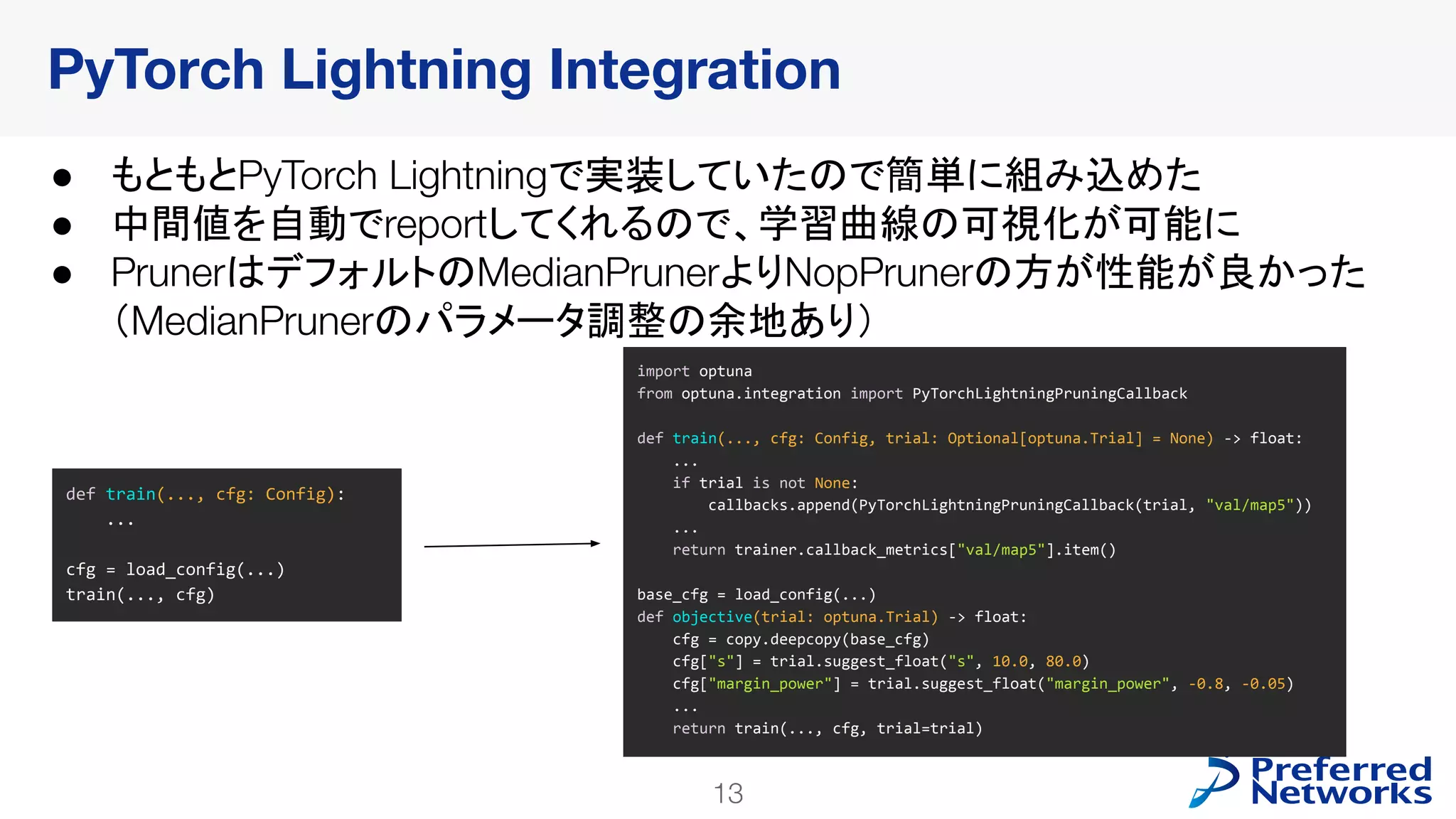 Kaggle Happywhaleコンペ優勝解法でのOptuna使用事例 - 2022/12/10 Optuna Meetup #2 | PDF