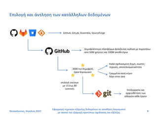 Applying Data Mining Techniques on Software Repositories to Extract Design and Evolution ...