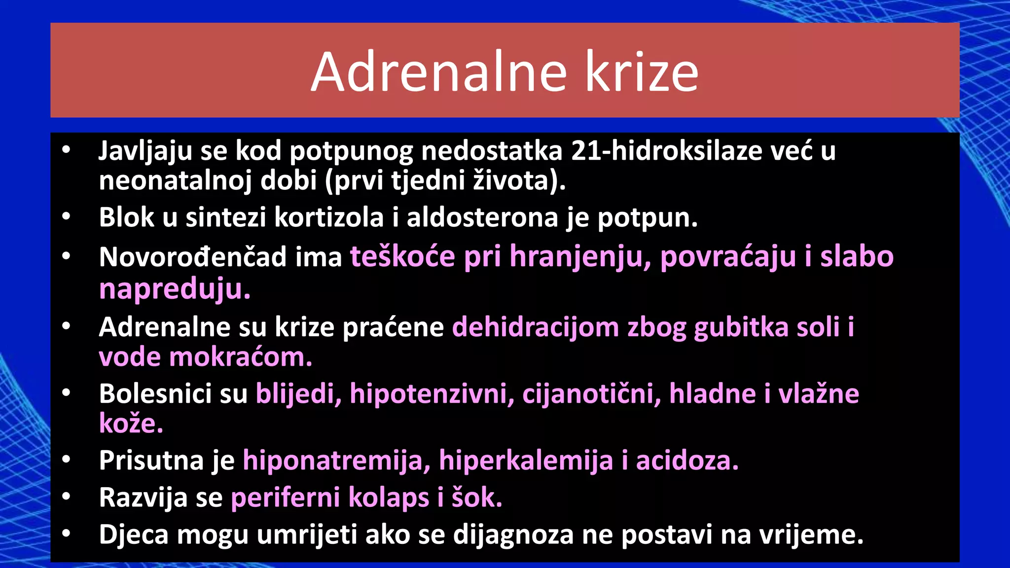 Kongenitalna adrenalna hiperplazija | PPSX