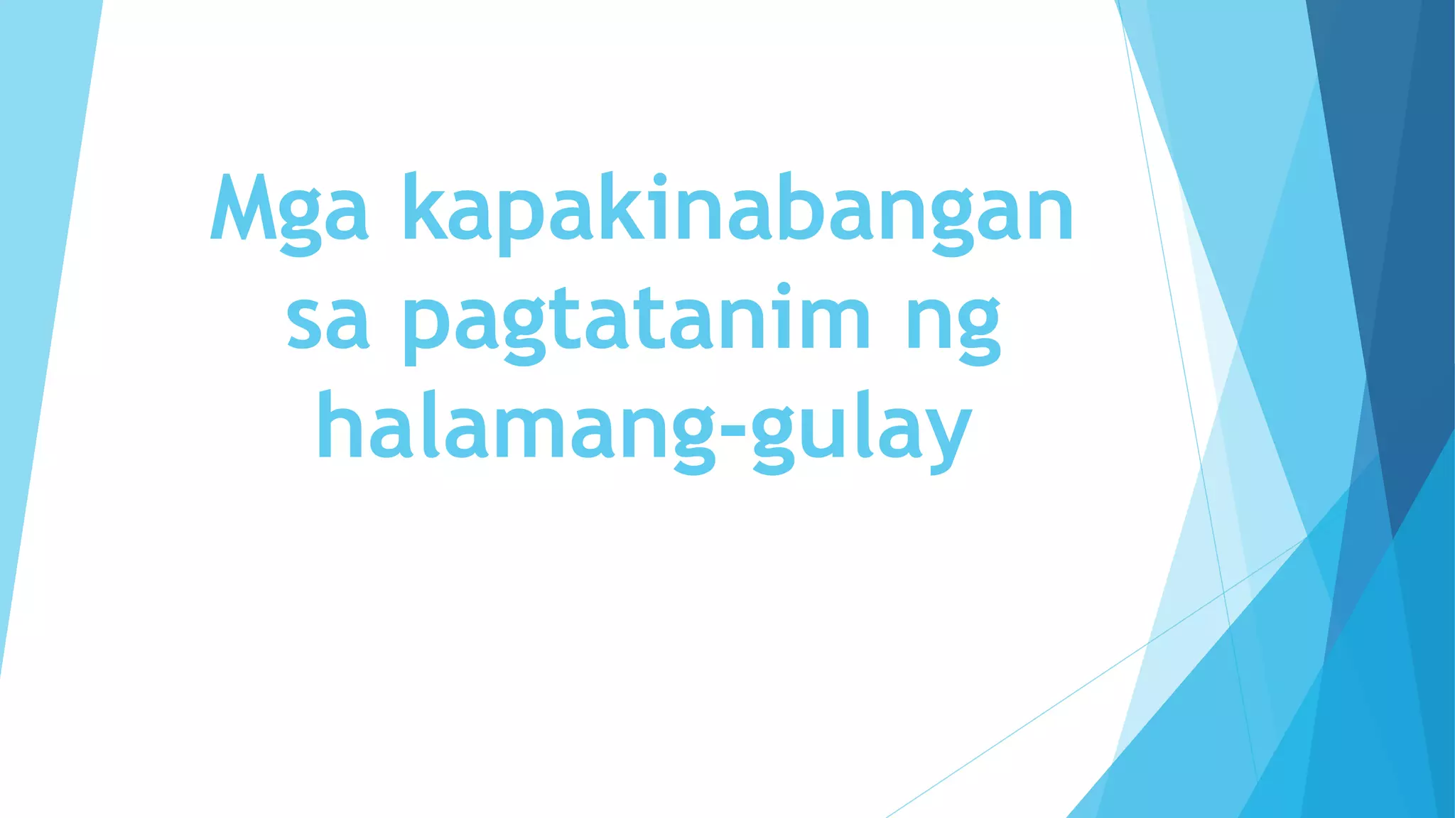 Kahalagahan ng pagtatanim | PPTX