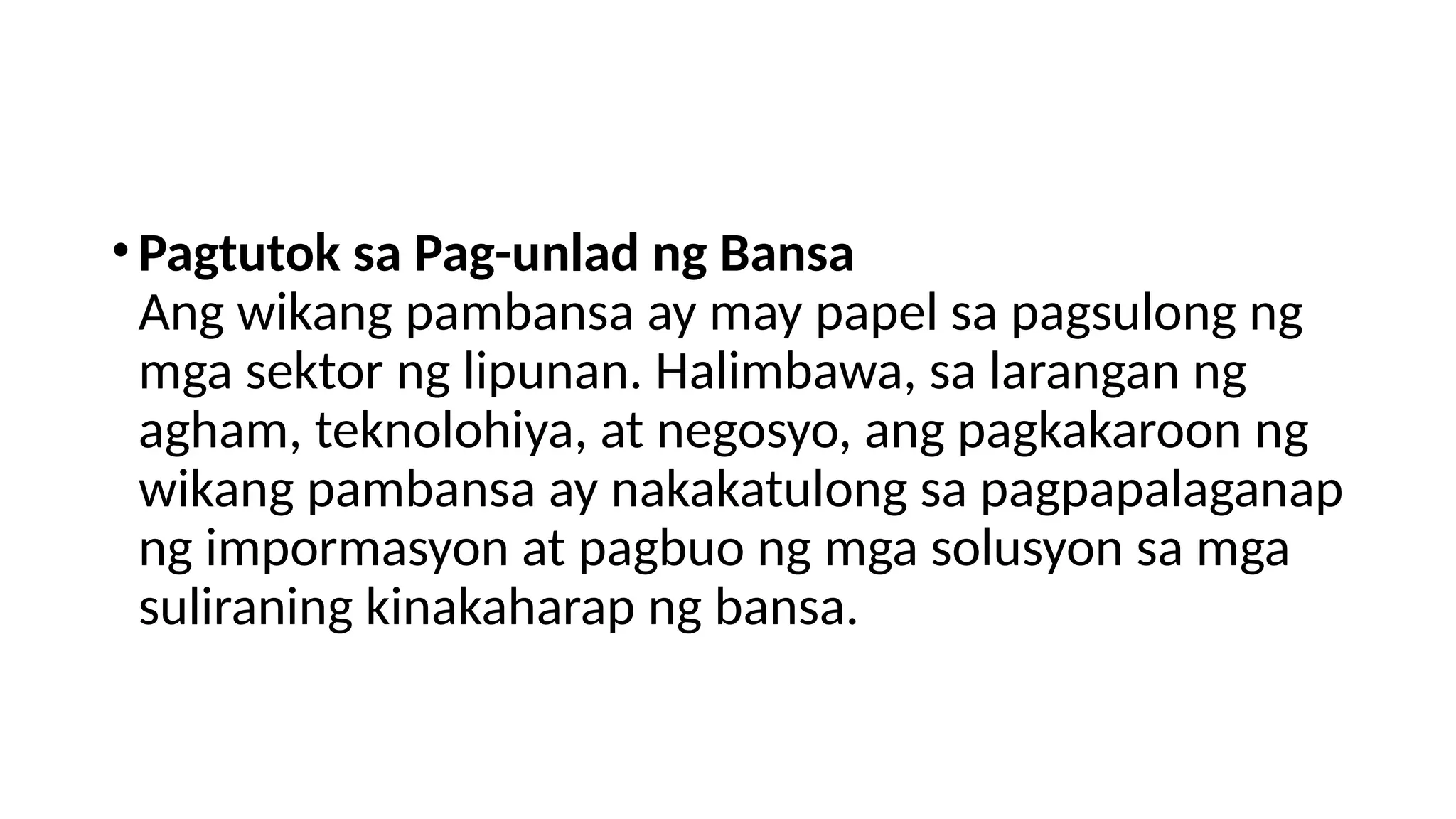 KAHALAGAHAN NG WIKANG PAMBANSA FILIPINONSA.pptx