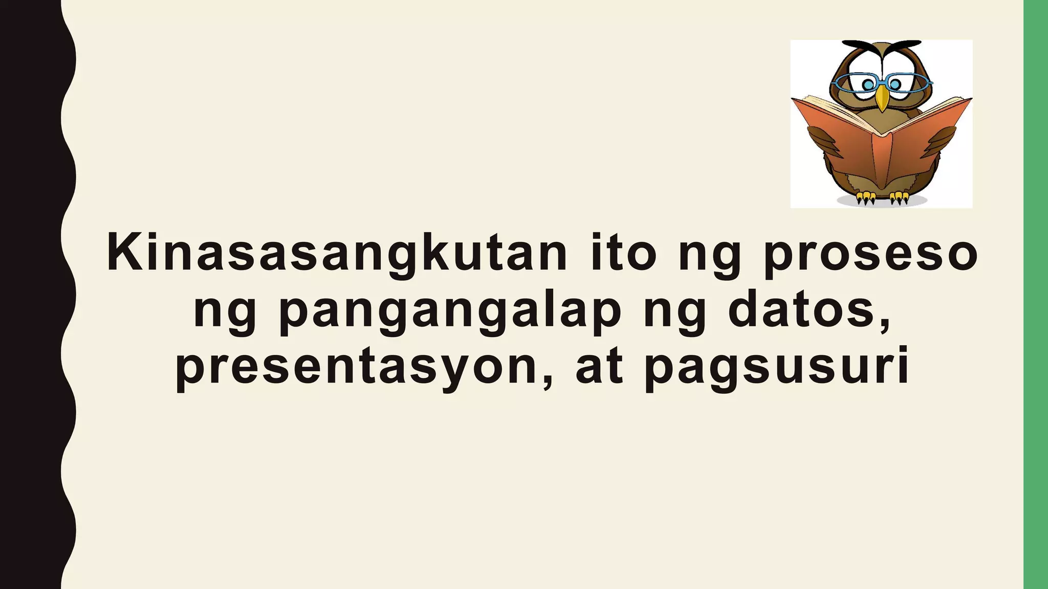 Disenyo ng Pananaliksik | PPTX