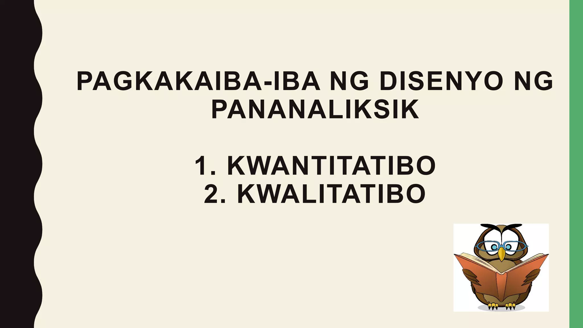 Disenyo ng Pananaliksik | PPTX