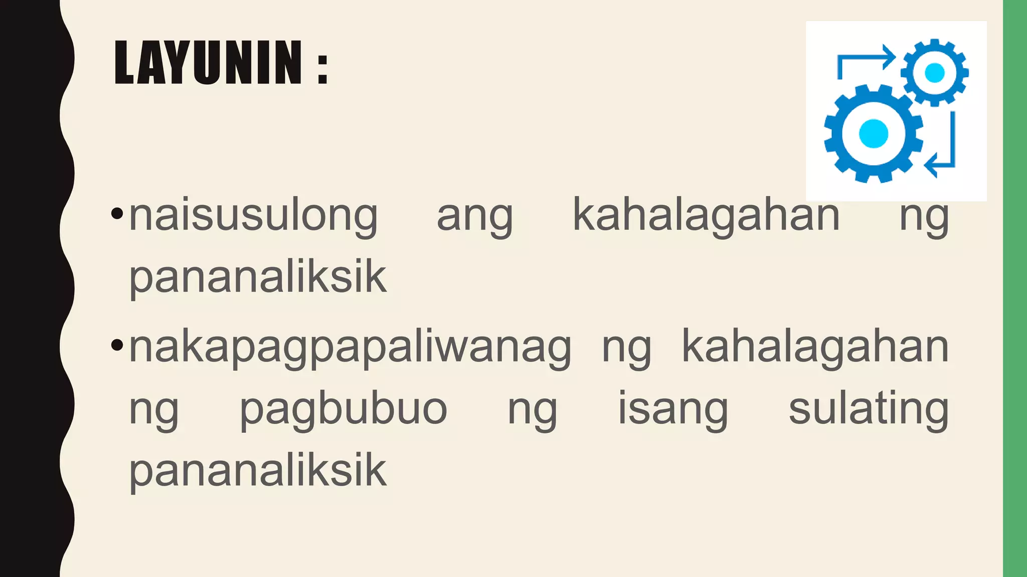 Disenyo Ng Pananaliksik Ppt