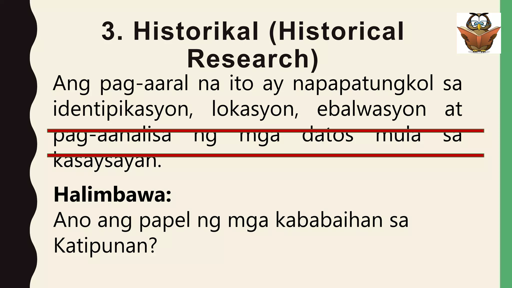 Disenyo ng Pananaliksik | PPTX