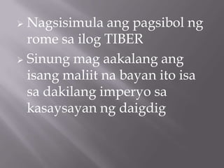 Kaharlikaan ng rome | PPTX