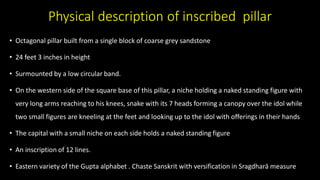 Kahaum stone pillar Inscription of Skandagupta.pdf
