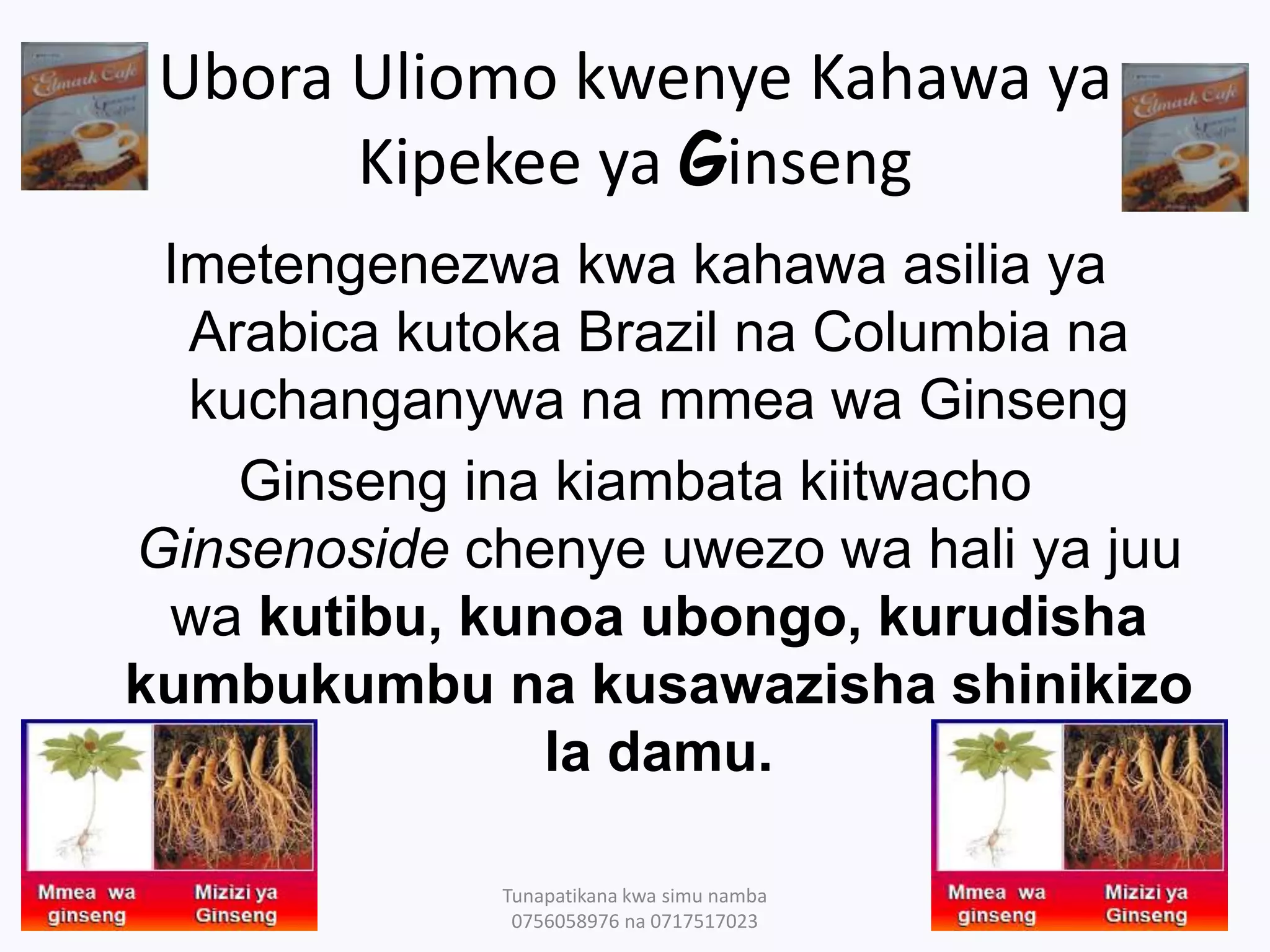 Kahawa ya edmark | PPT