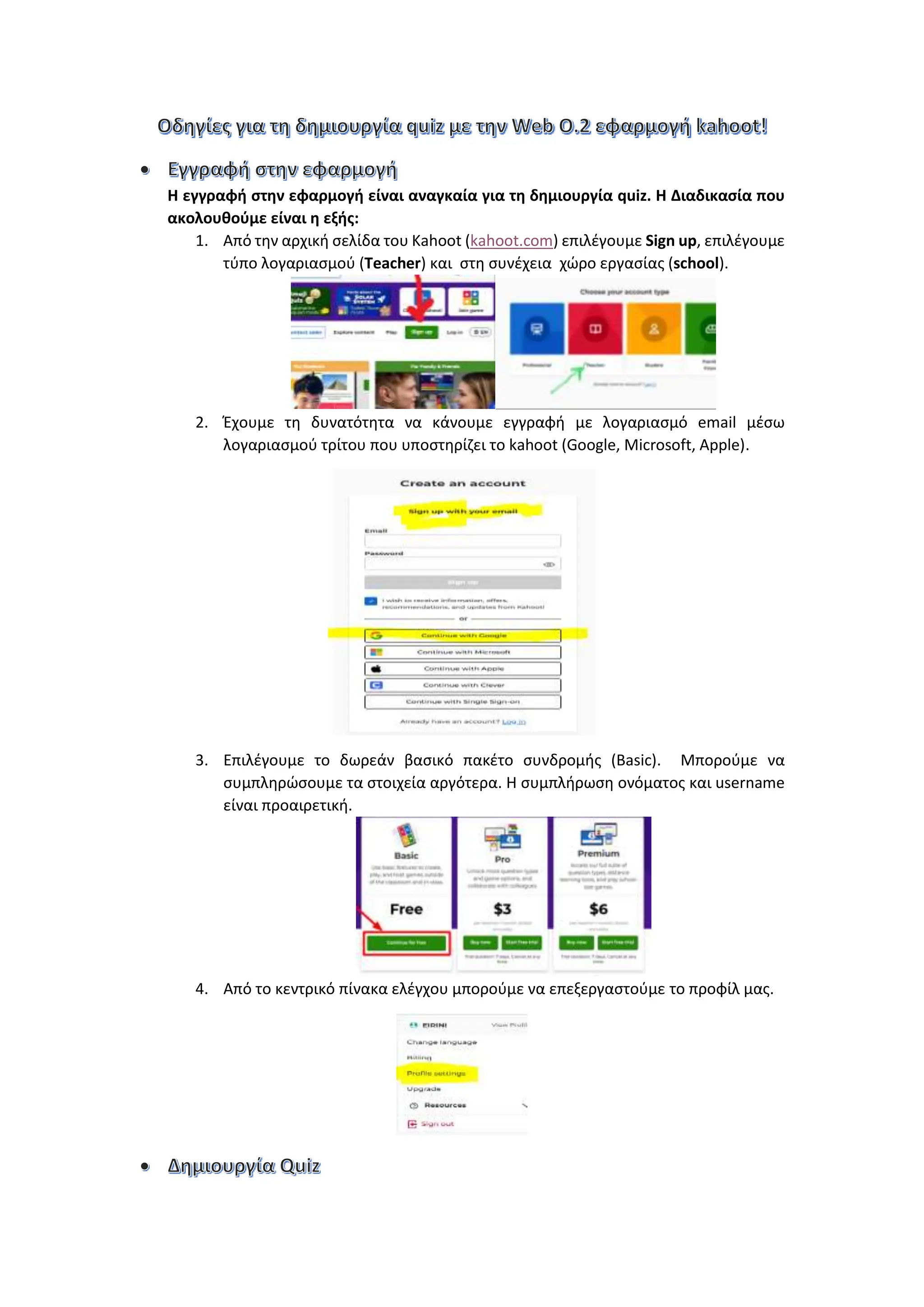 Οδηγίες δημιουργίας Kahoot! για εφαρμογή στην τάξη. | PDF