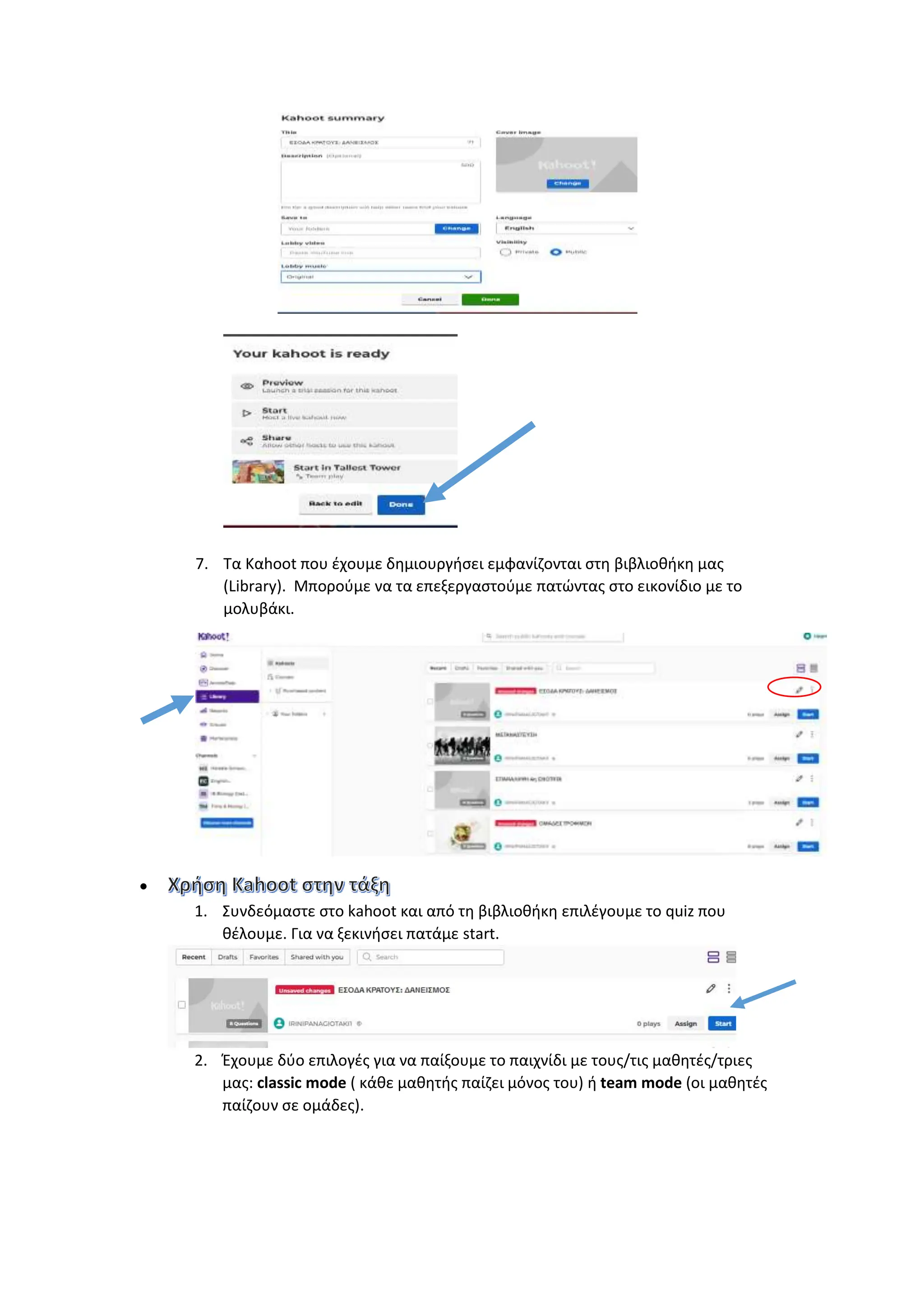 Οδηγίες δημιουργίας Kahoot! για εφαρμογή στην τάξη. | PDF