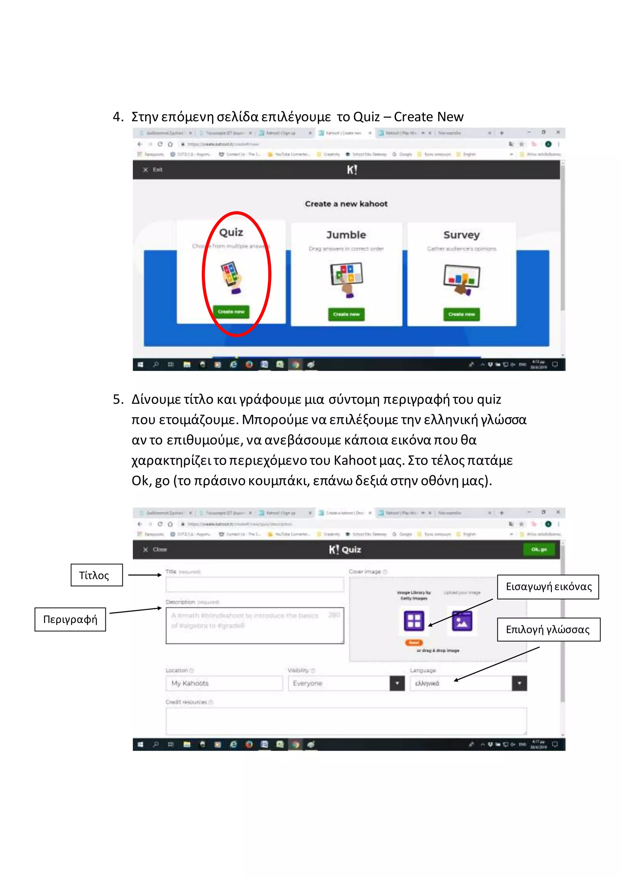 Kahoot instructions | DOCX