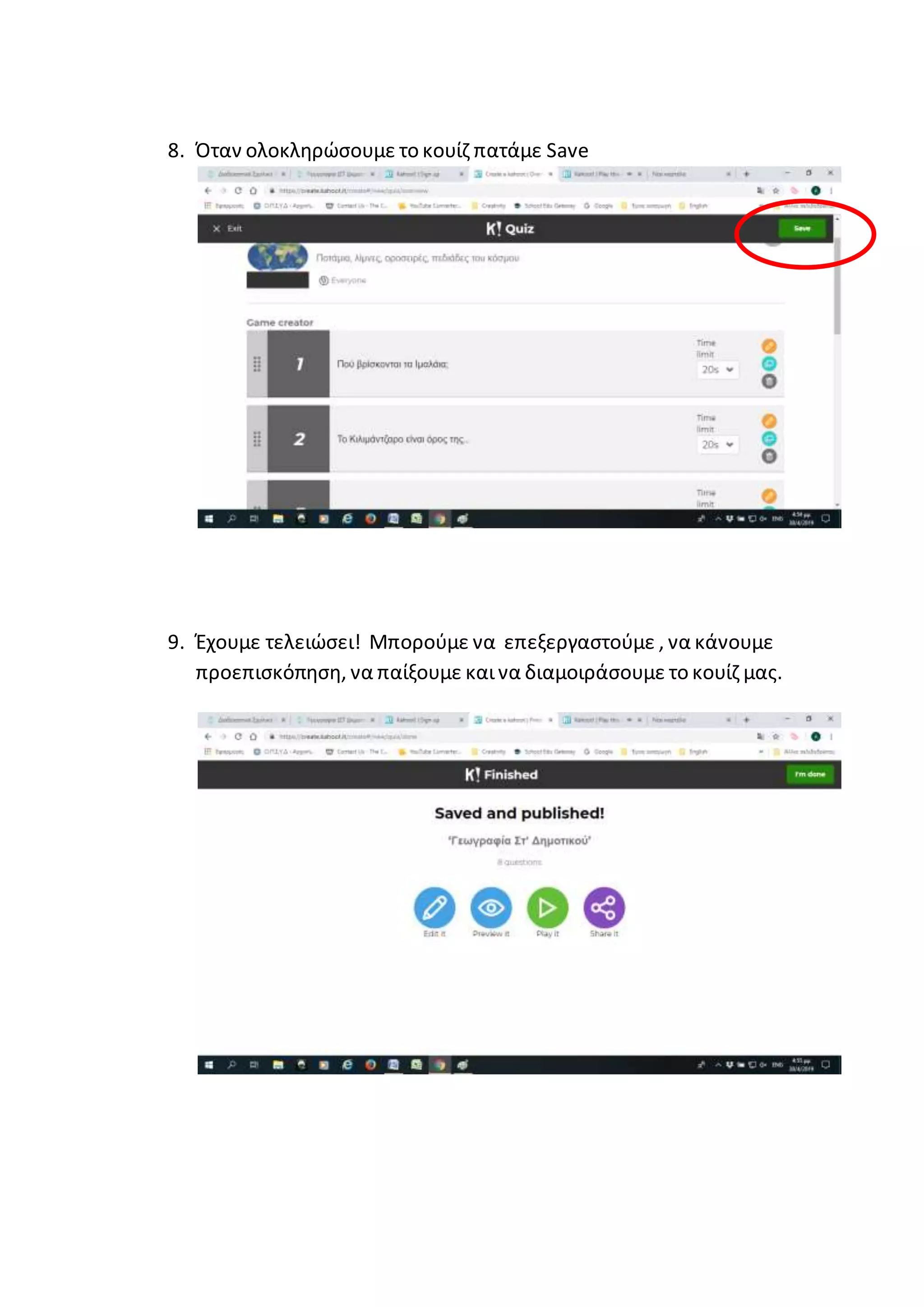 Kahoot instructions | DOCX