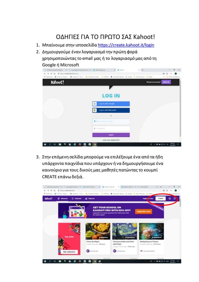 Kahoot instructions | DOCX