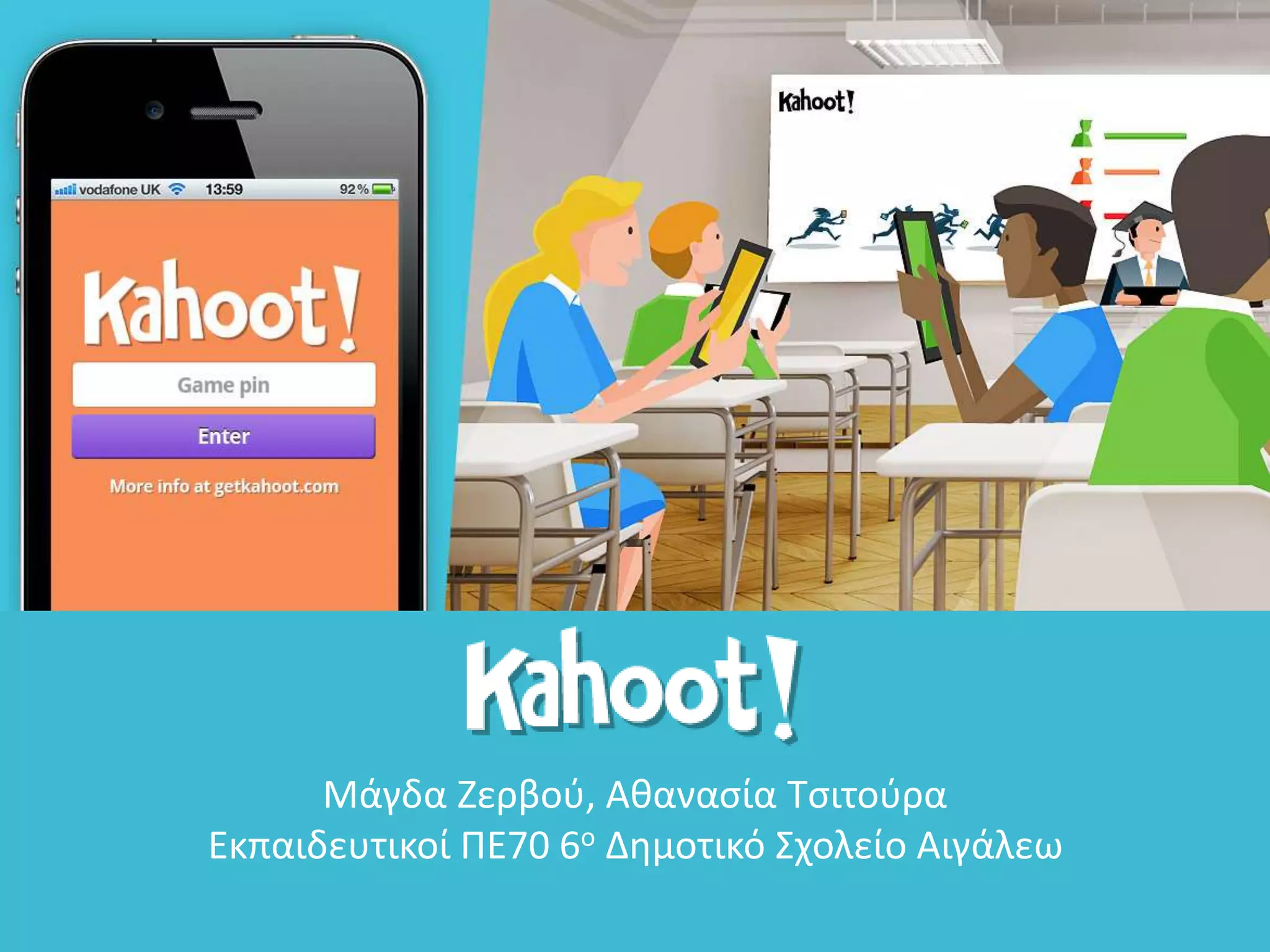 Kahoot presentation | PPT