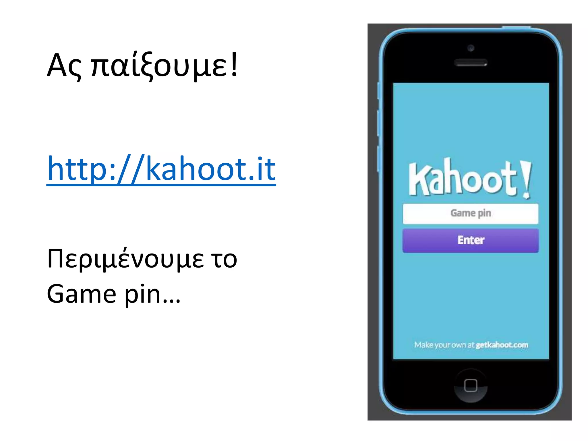 Kahoot presentation | PPTX