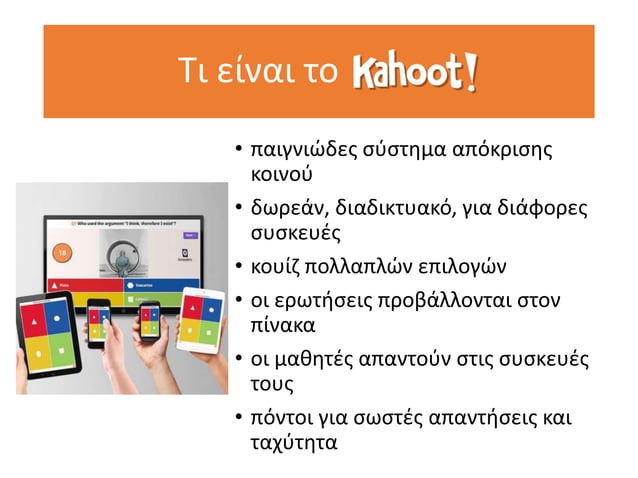 Kahoot presentation | PPT
