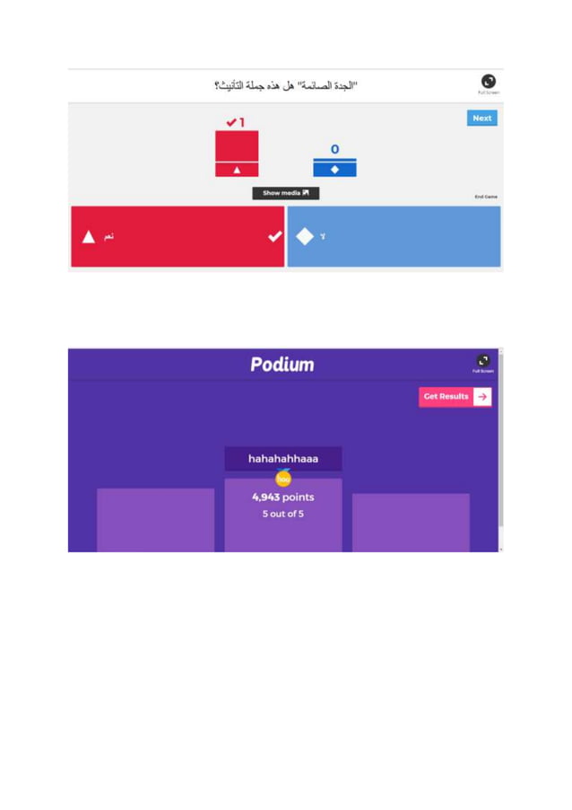 KAHOOT | PDF | Free Download