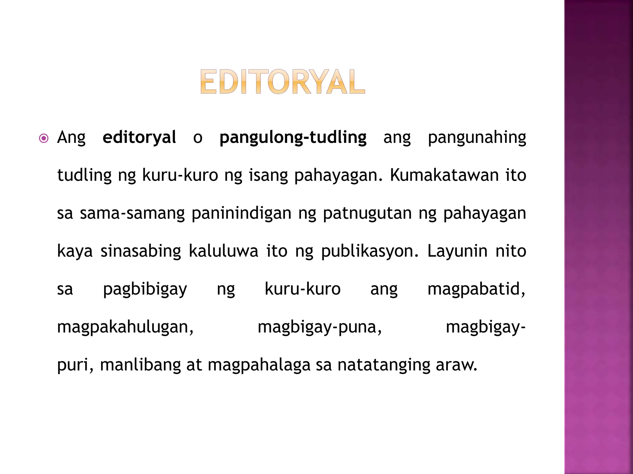 kahulugan-at-katangian-ng-panitikan.pptx