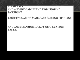KAHULUGAN AT KAHALAGAHAN NG GAWAING PANSIBIKO.pptx