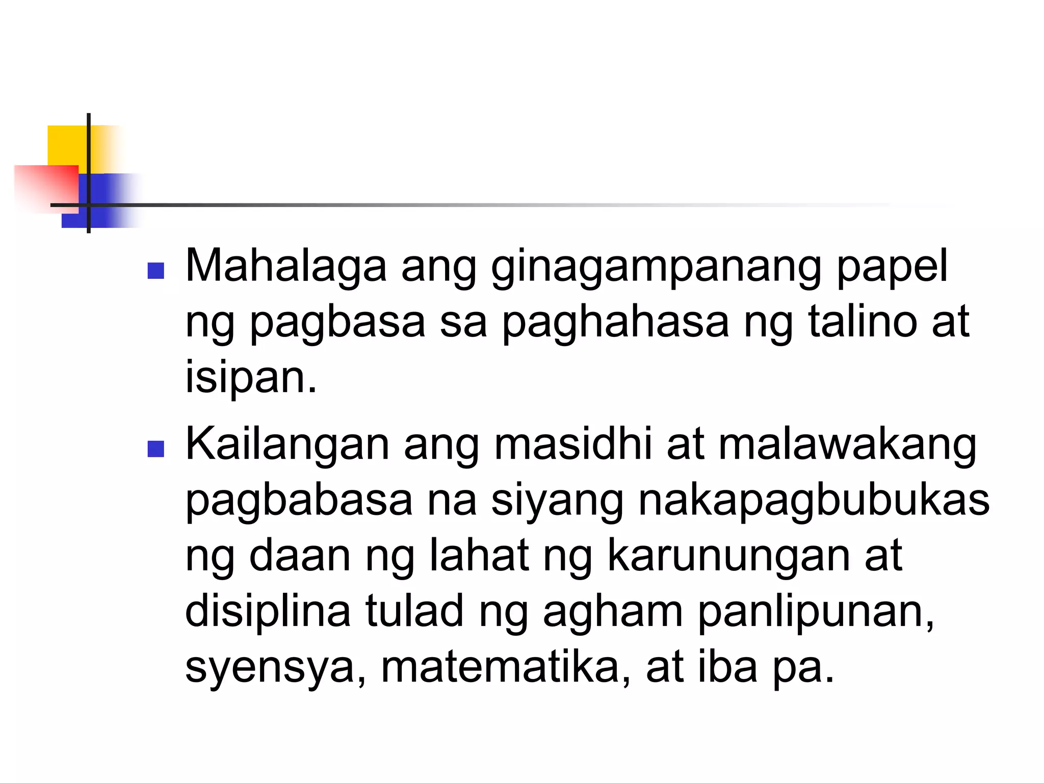 Kahulugan at kahalagahan ng wika | PPTX