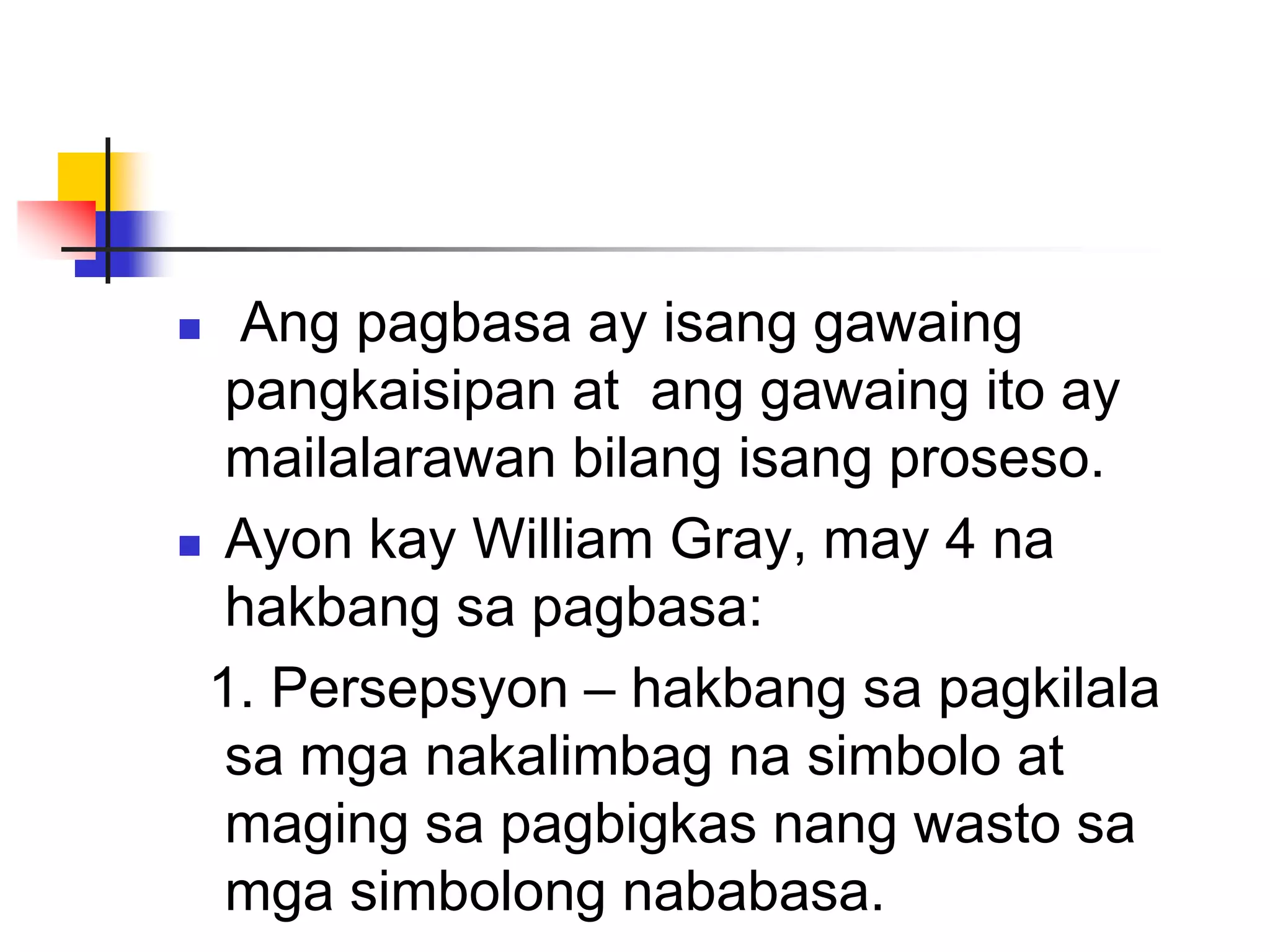 Kahulugan at kahalagahan ng wika | PPTX