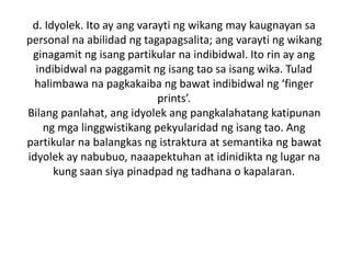 Kahulugan ng dayalek at idyolek | PPTX