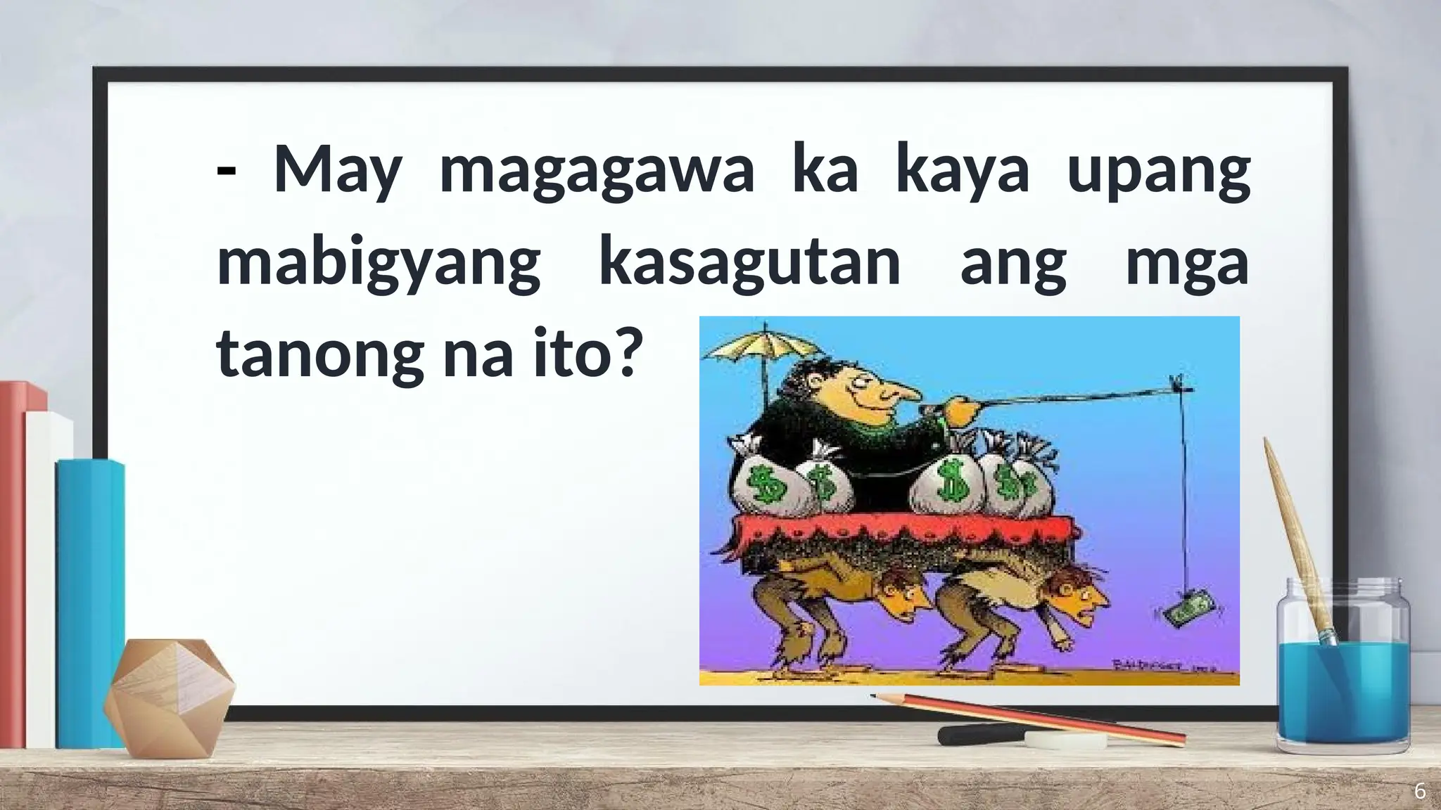 KAHULUGAN NG DIGNIDAD NG TAO.powerpointr | PPTX