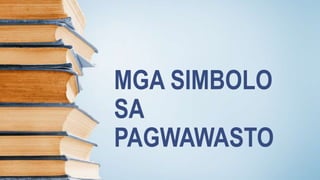 kahulugan ng pagsulat64276342764872U.pptx