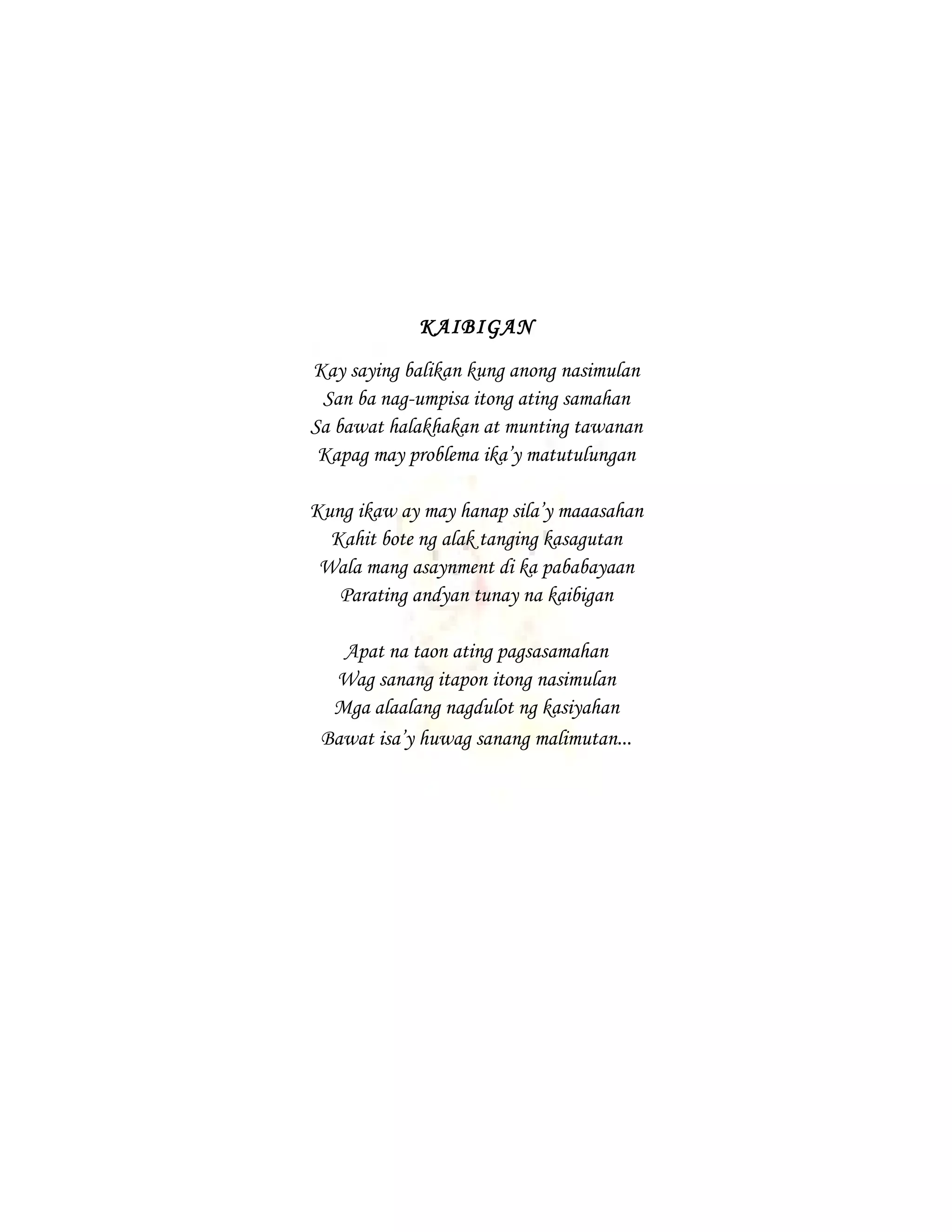 Kaibigan (For 2g) | DOC