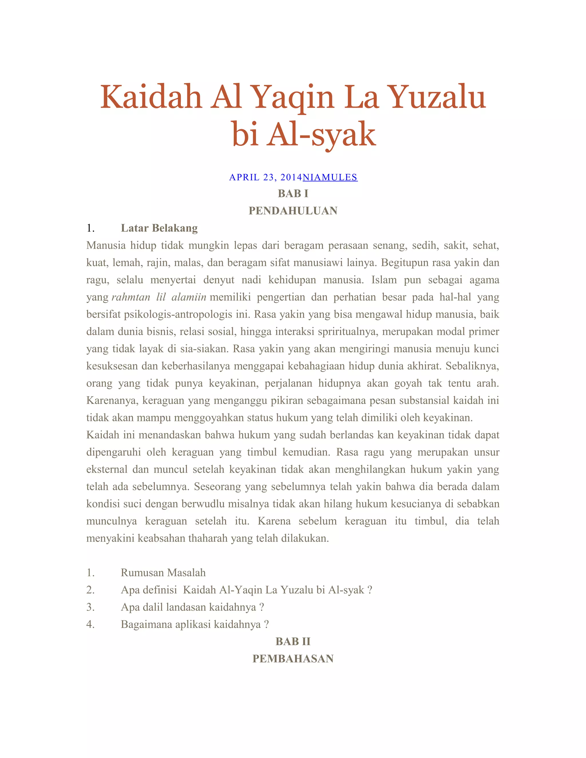 Kaidah al yaqin la yuzalu bi | DOC