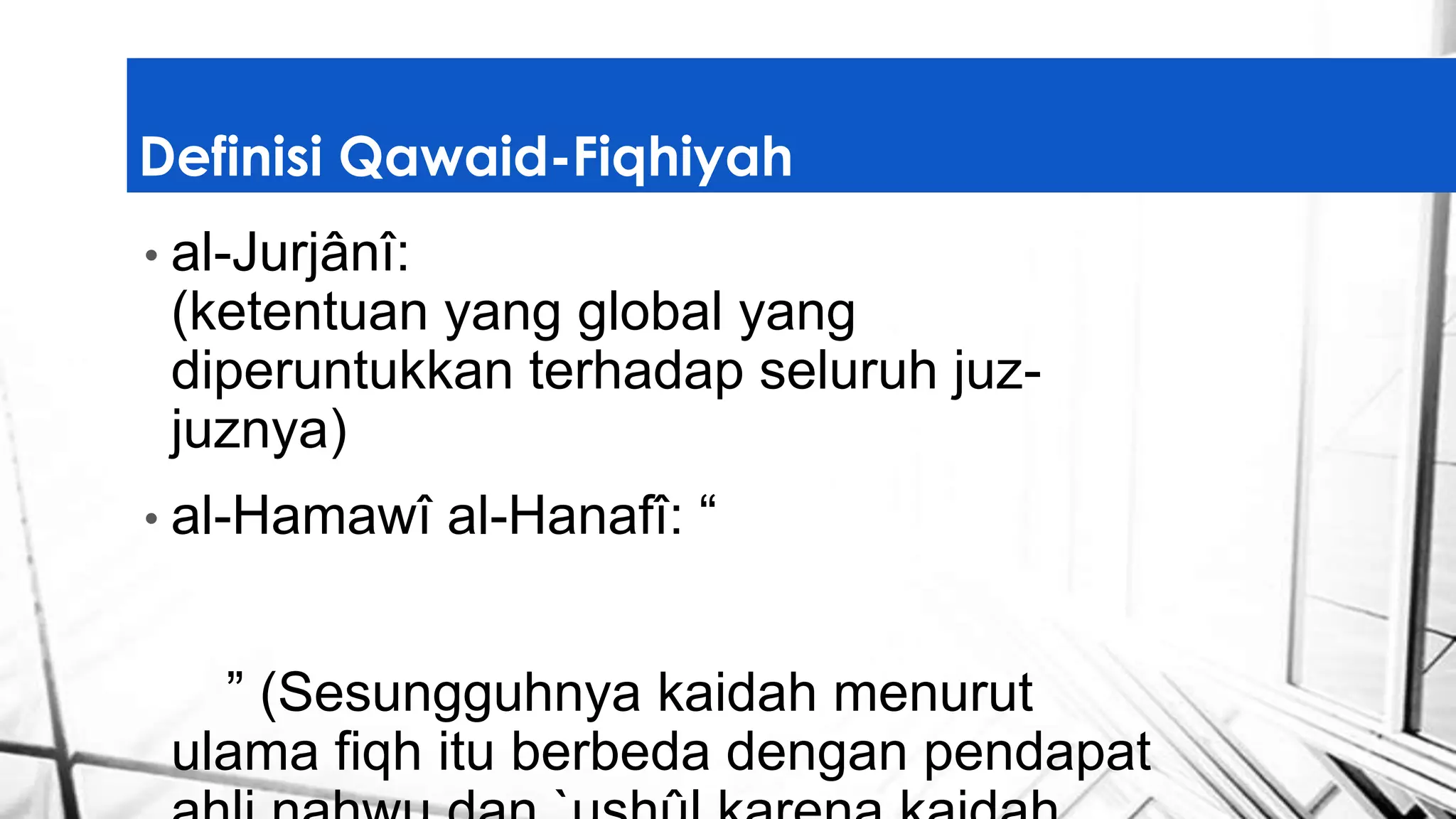 Kaidah fiqhiyah | PPTX