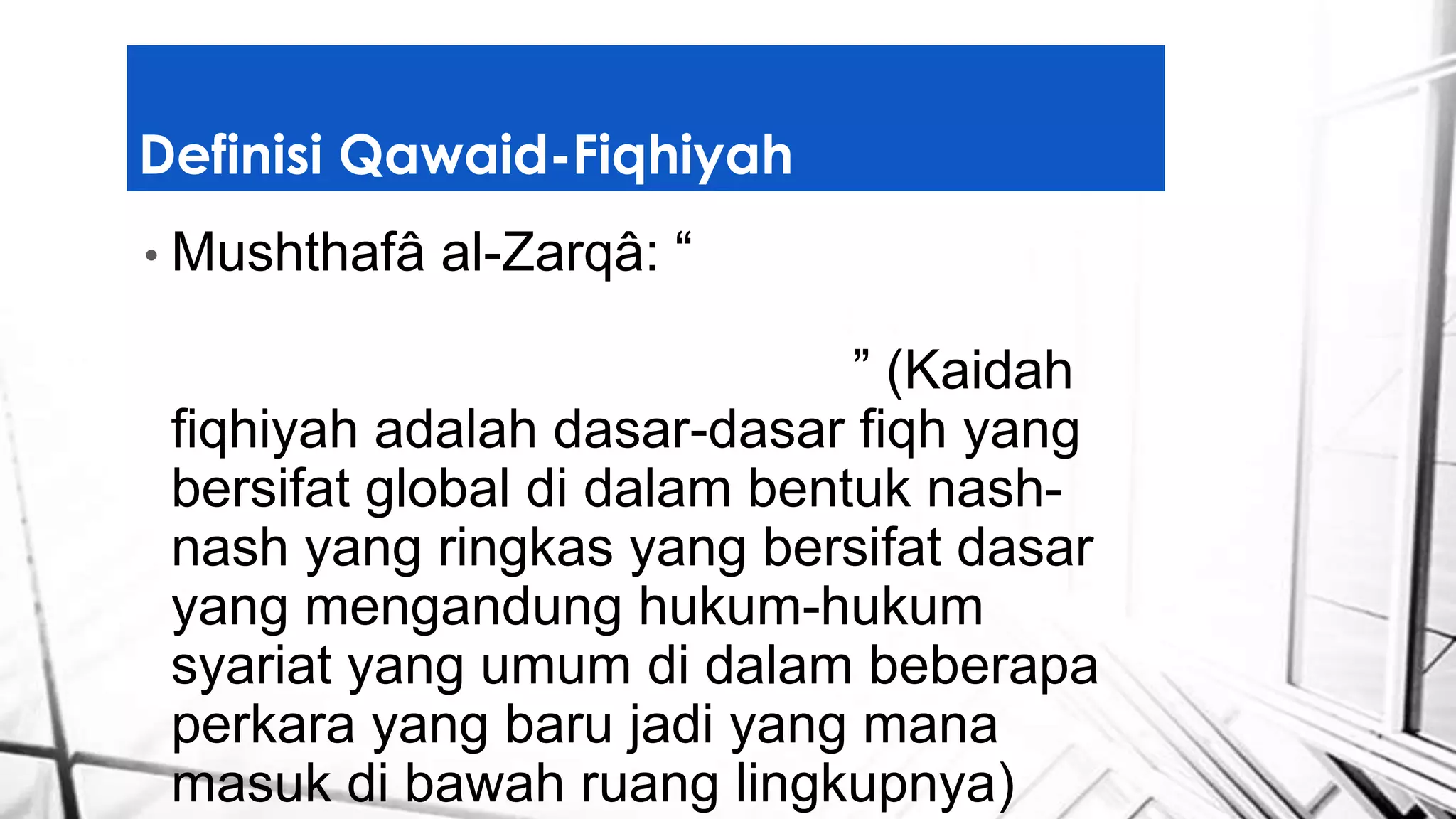 Kaidah fiqhiyah | PPTX