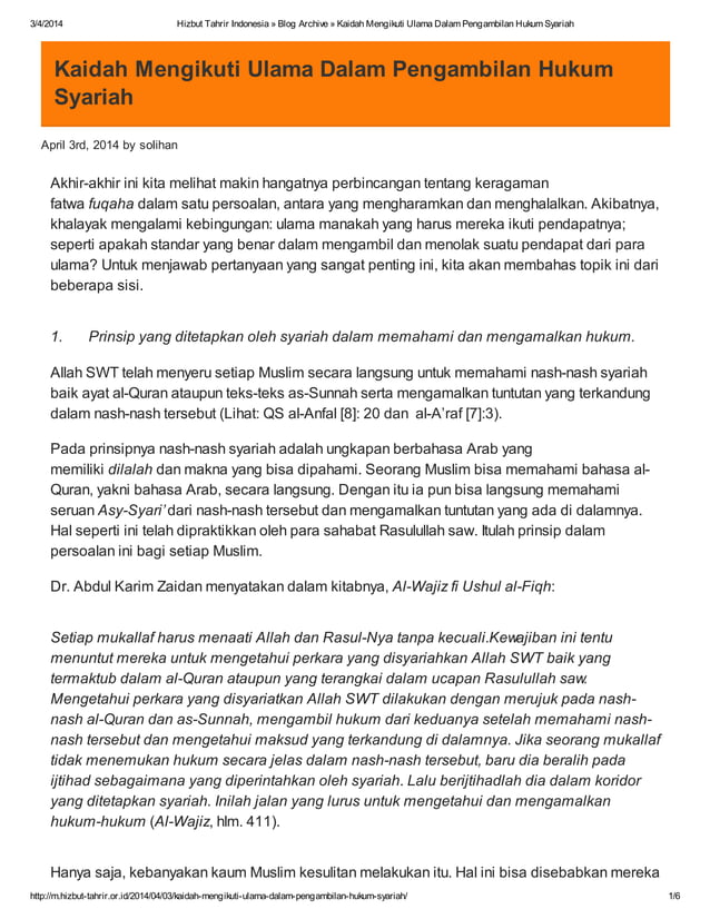 Kaidah mengikuti ulama dalam pengambilan hukum syariah | PDF