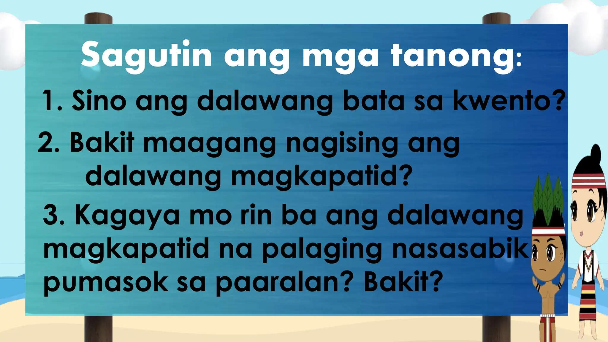 kailanan ng pangalan grade one- powerpoint.pptx