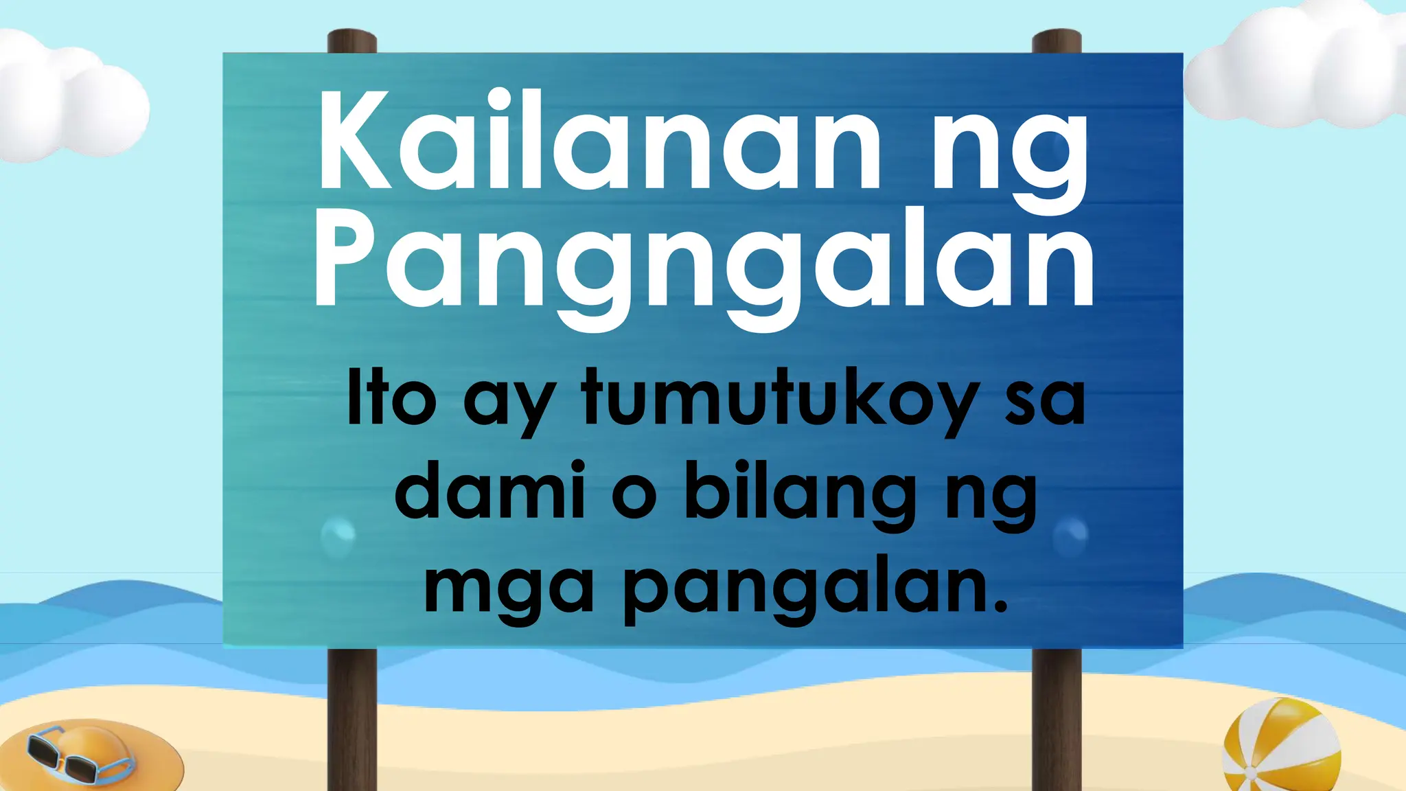 kailanan ng pangalan grade one- powerpoint.pptx