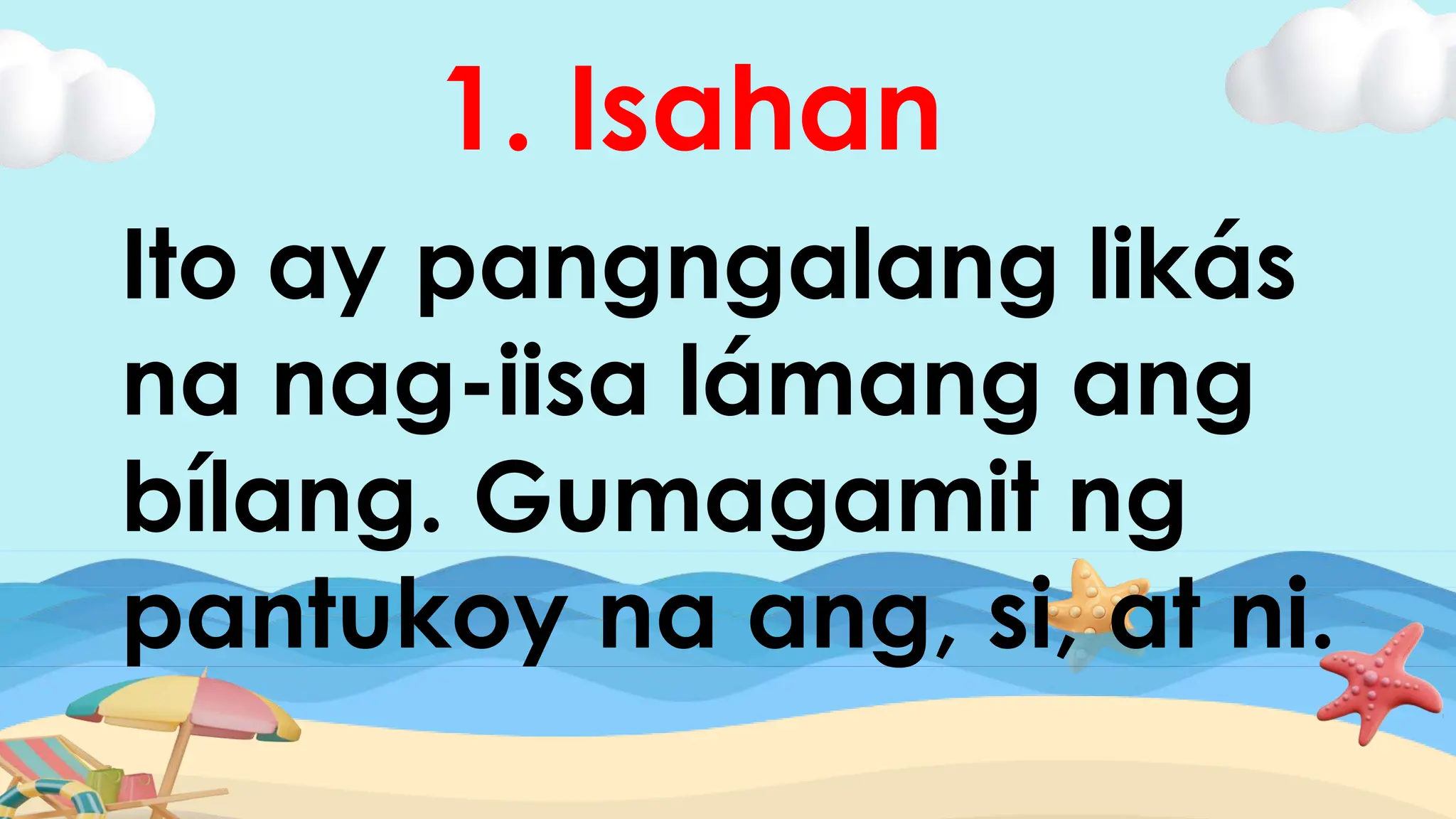 kailanan ng pangalan grade one- powerpoint.pptx