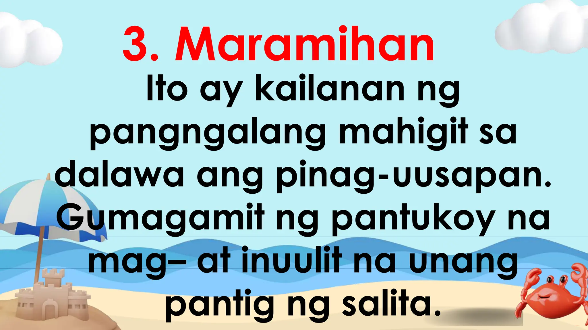 kailanan ng pangalan grade one- powerpoint.pptx