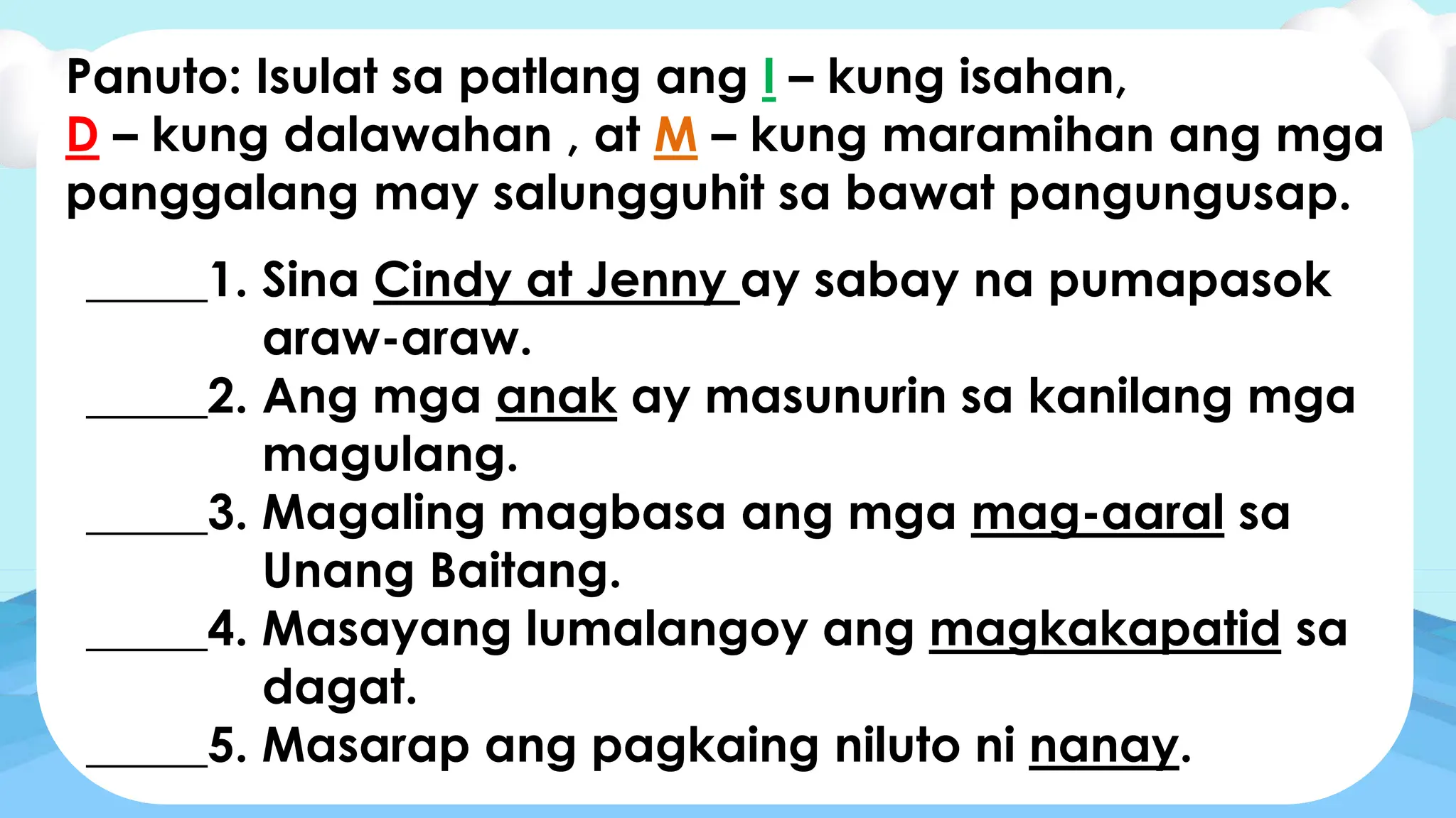 kailanan ng pangalan grade one- powerpoint.pptx