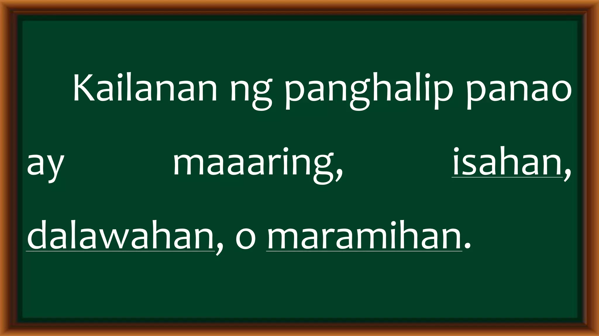 Kailanan ng panghalip | PPTX