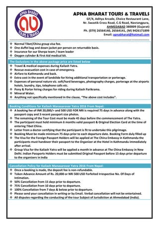 Kailash Mansarovar Yatra | PDF