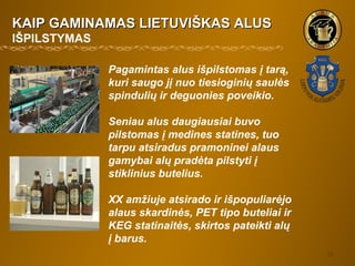 Kaip gaminamas lietuviškas alus 2 | PPT