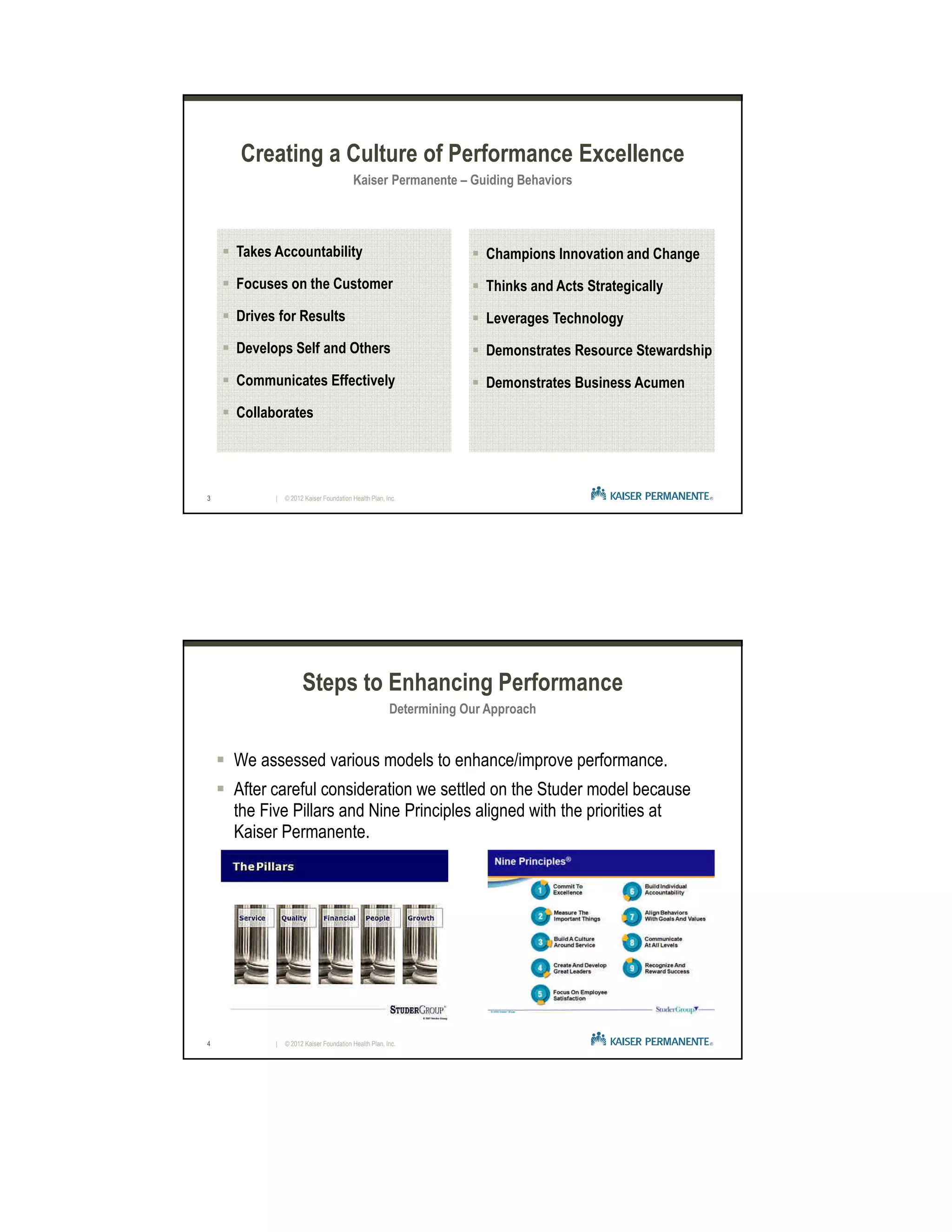 Kaiser Permanente: Culture of Performance Excellence | PPT