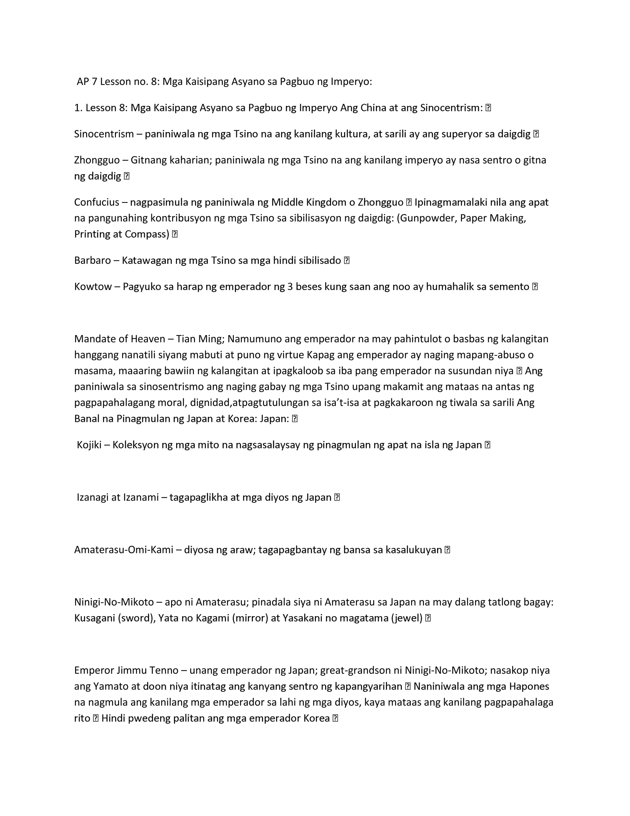 KAISIPANG ASYANO.docx