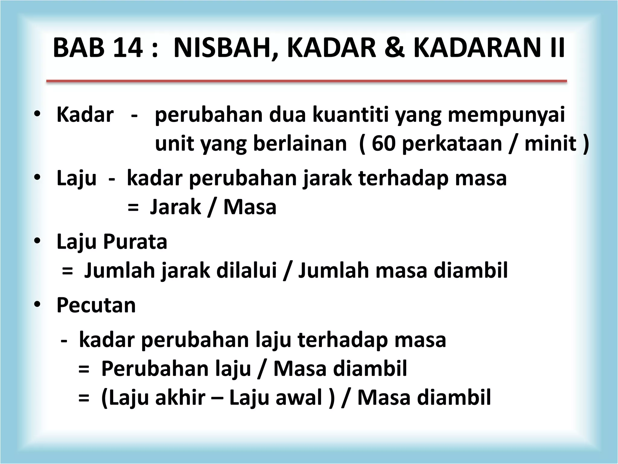 Kaitan 5 bidang dalam matematik | PPTX