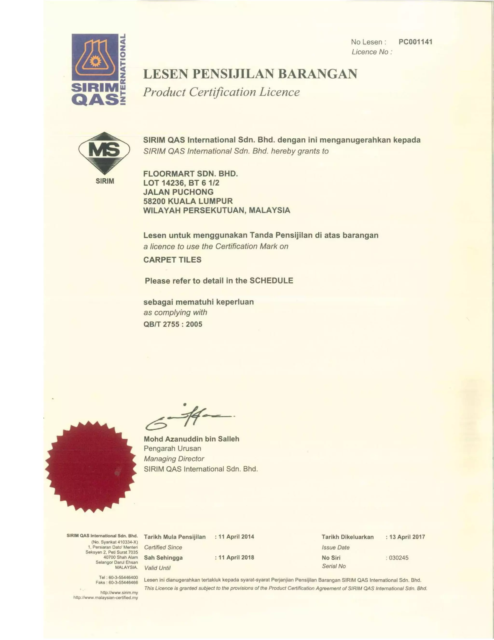 Kaitan sirim dengan karpet | PDF