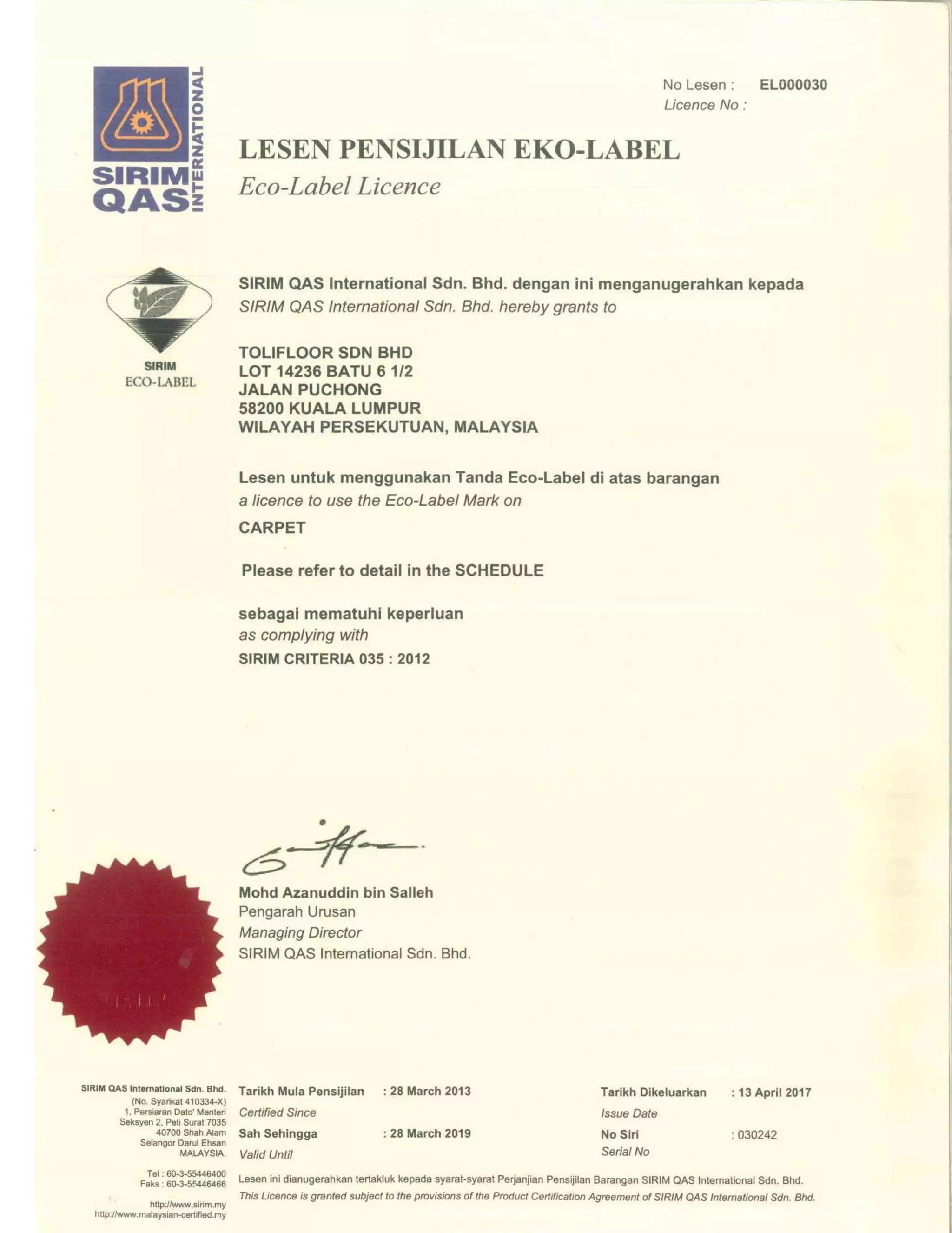 Kaitan sirim dengan karpet | PDF